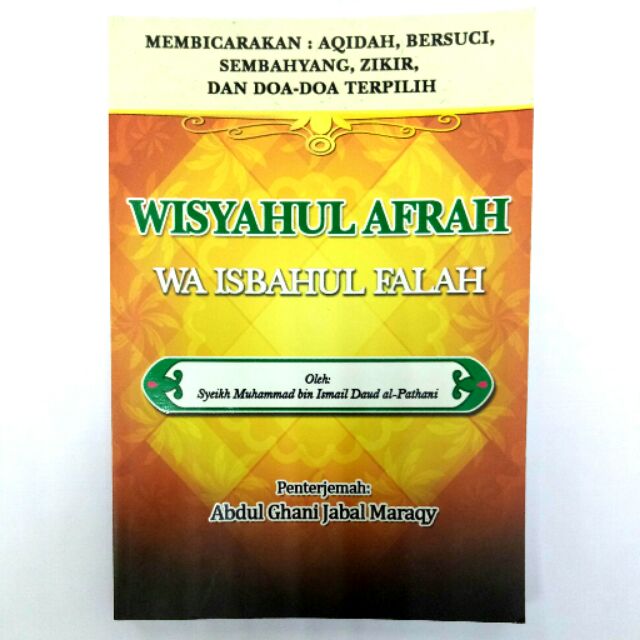Wisyahul Afrah wa Asbahul Falah (Complicated Writing) | Shopee Singapore