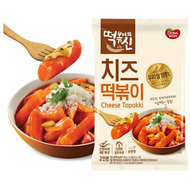 Dongwon TOPOKKI - RAPOKKI / RICE CAKE - Korean RICE CAKE / Korean SNACK ...