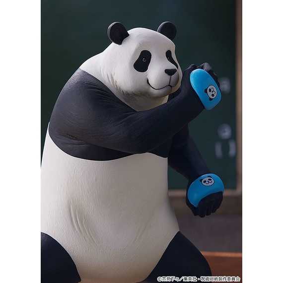 POP UP PARADE Panda (Jujutsu Kaisen) | Shopee Singapore