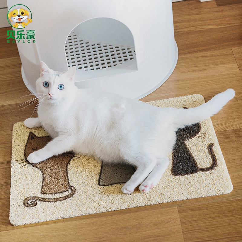 Cat Litter Mat Basin Mat Breathable PVC Mat Pet Cushion Pet Products ...