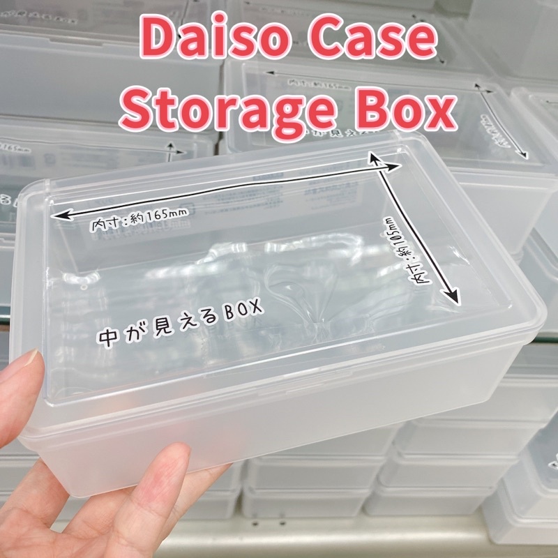 Daiso Storage Case Storage Box Medium Simple Case With Lid | Shopee ...