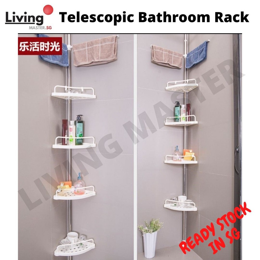 4 Tier Corner Bathroom Rack / Height Adjustable Telescopic Shower Rack ...