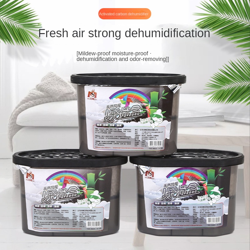【SG Ready Stock】500ml Charcoal Dehumidifier Box Moisture Absorbent ...