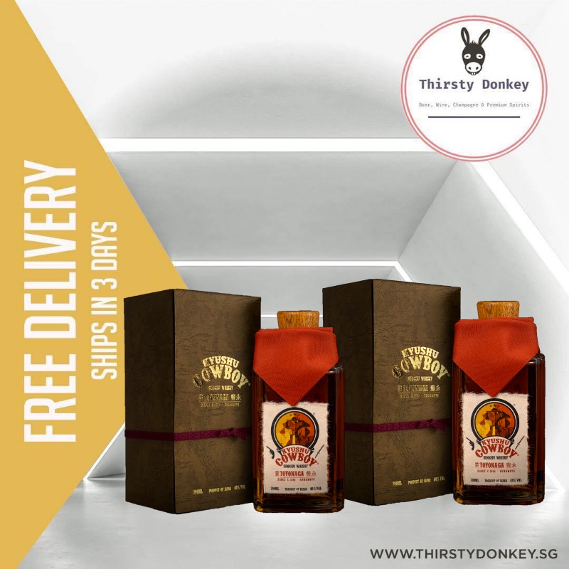 Kyushu Cowboy Toyonaga Single Grain Whisky 700ml (Bundle of 2) | Shopee ...