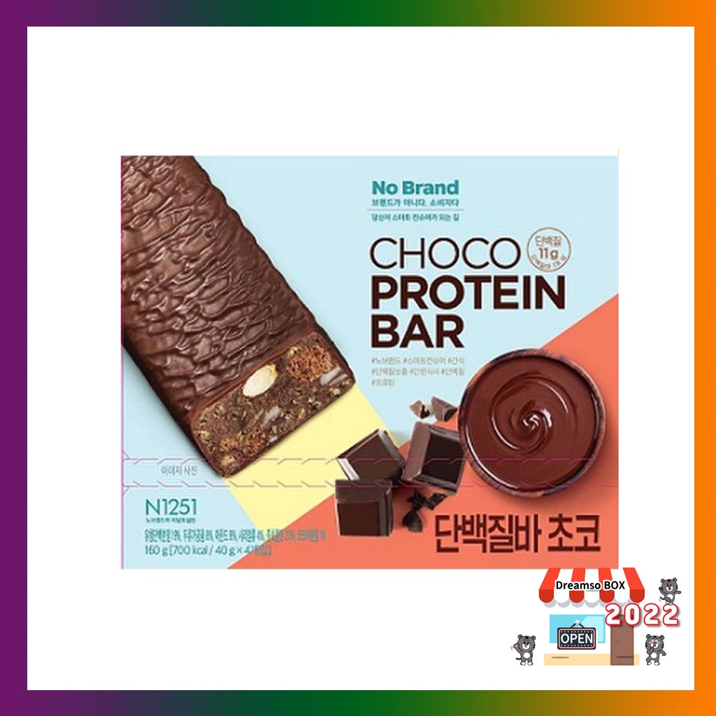 NoBrand Choco Protein Bar 40g x 4pcs/ Korean Snack | Shopee Singapore