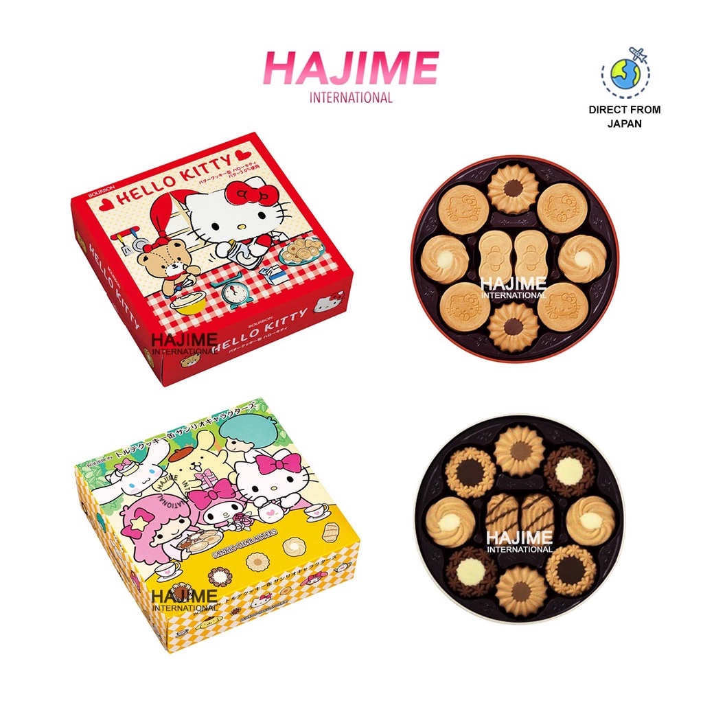 Bourbon Butter Cookies in Tin (Hello Kitty/Sanrio Characters) | Shopee Singapore