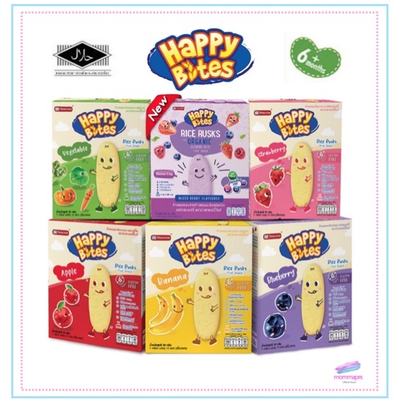 Happy Bites 6M+ Jasmine Rice Rusks (Halal) 50g per box / Baby First ...