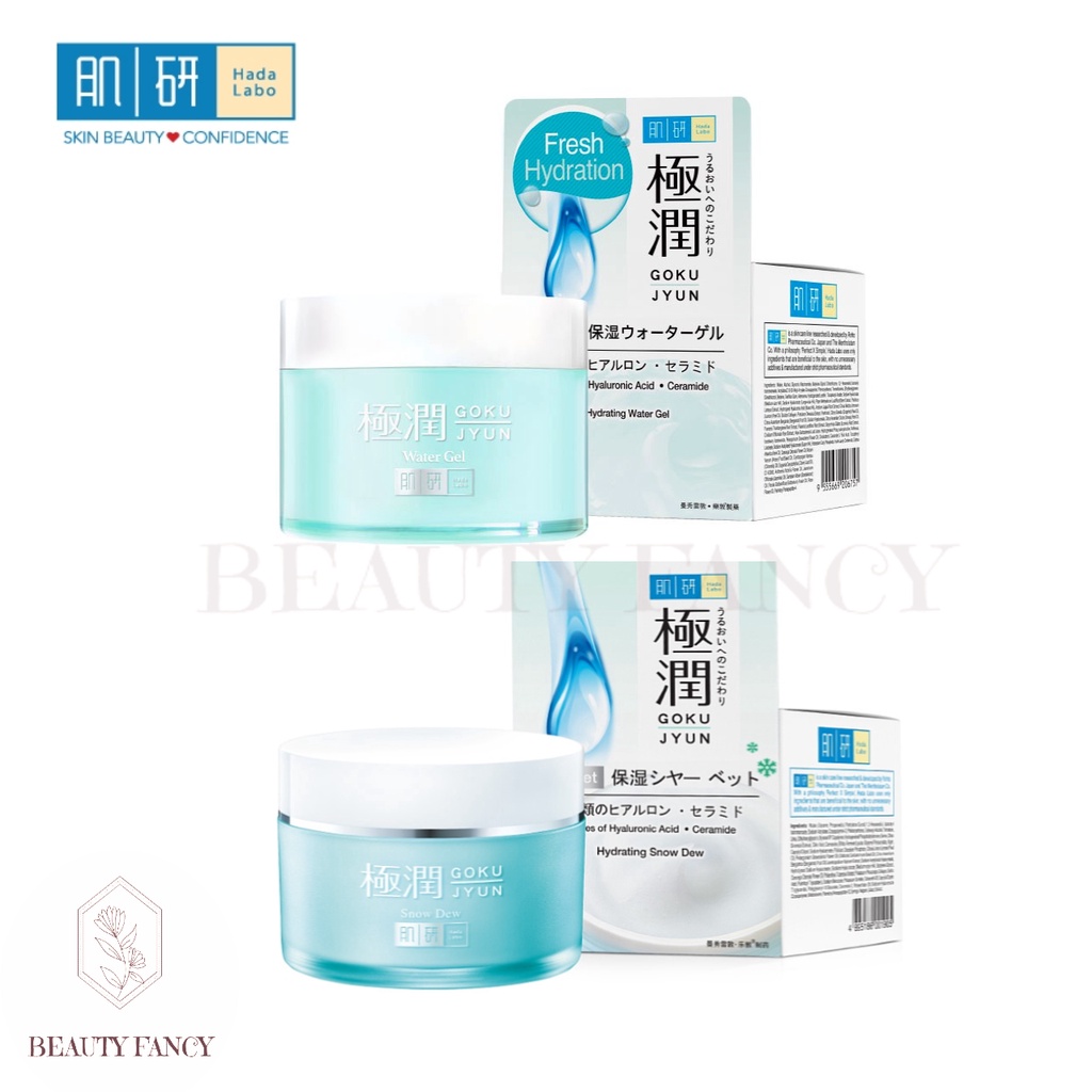 Hada Labo Fresh Hydration Water Gel/Hydrating Snow Dew 50g(New Upgraded ...