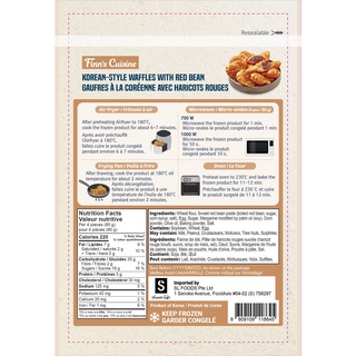 [SAONGWON] Bungeo-ppang Korean Style Fish Shaped Waffles With Red Bean ...