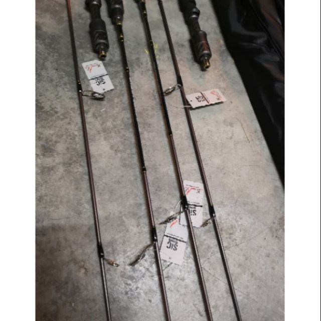 AWASHIMA AVANTGARDE FULL SOLID ROD | Shopee Singapore