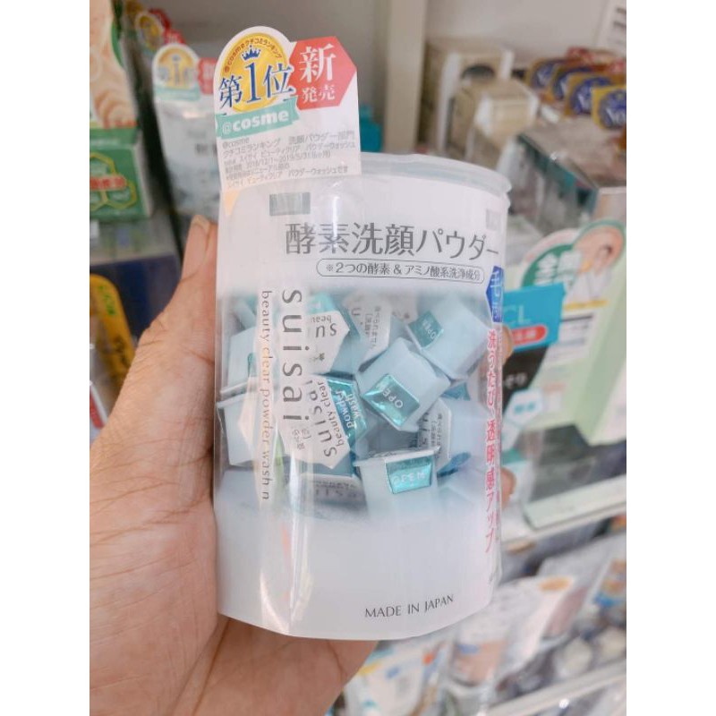 Kanebo suisai beauty clear Power Cleanser Powder 32 Tablets. | Shopee ...