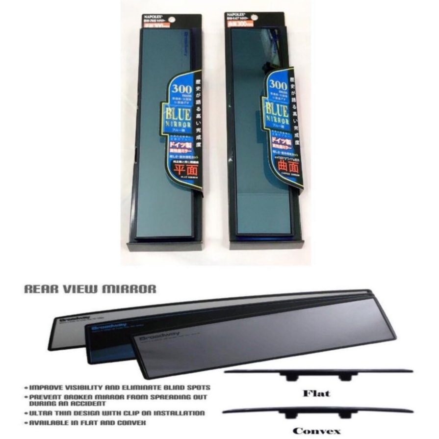Premium Quality NAPOLEX Broadway Car Rear View Mirror 270mm/300mm FLAT ...