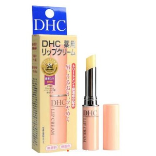 dhc - Prices and Deals - Mar 2024 | Shopee Singapore