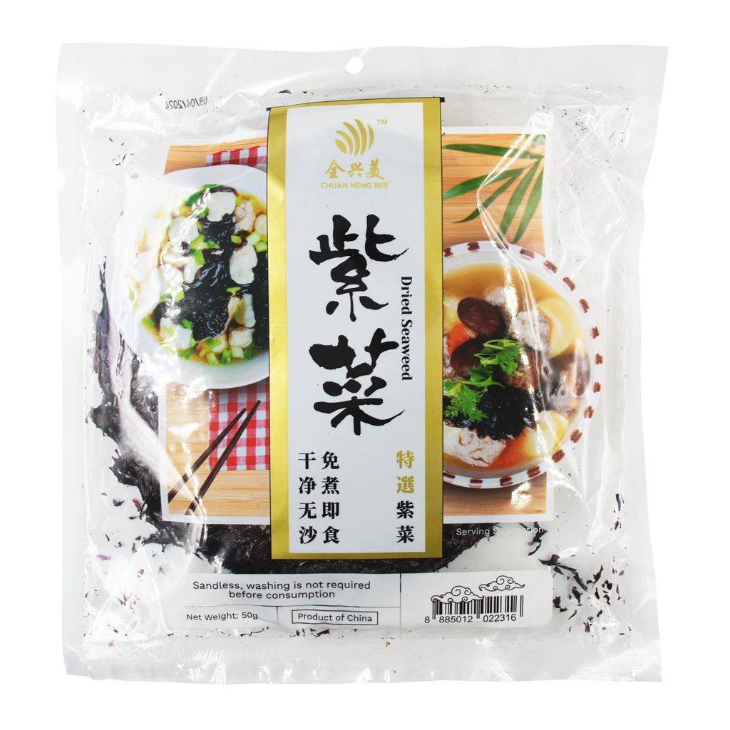 Chuan Heng Bee Crystal Dried Seaweed (50g) | Shopee Singapore