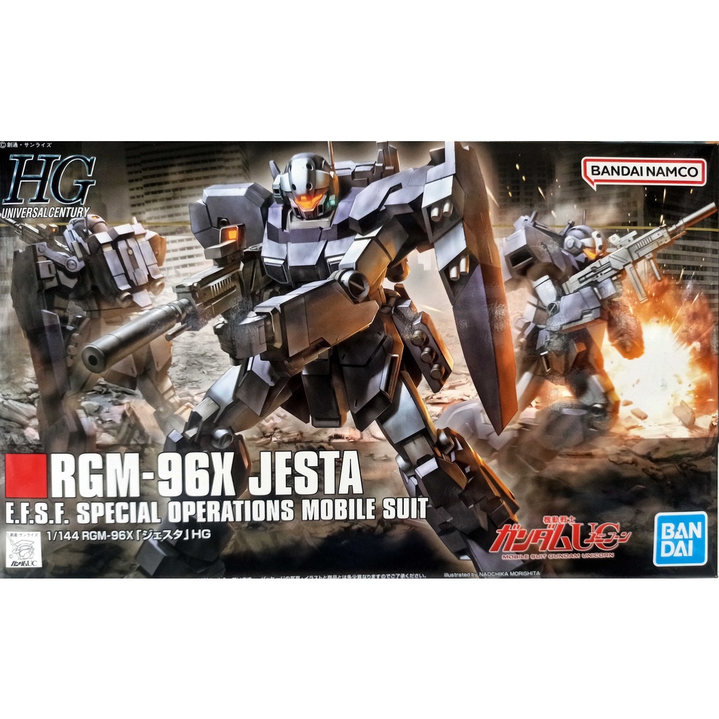 Bandai HGUC Jesta RGM-96X HG1/144 RGM-96X HG1/144 Rguc Bell Triple Star Assembly Model | Shopee ...