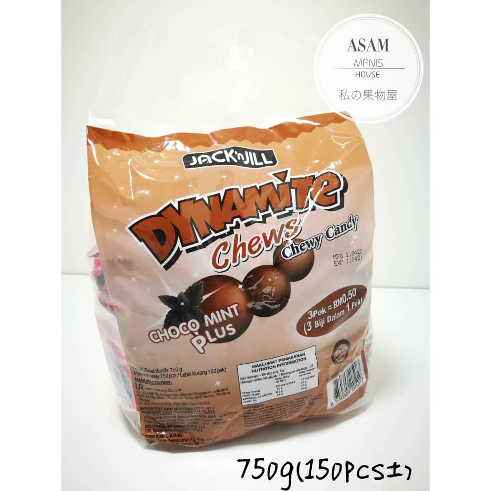 Dynamite Chews Choco Mint Plus (150pcs+-) | Shopee Singapore