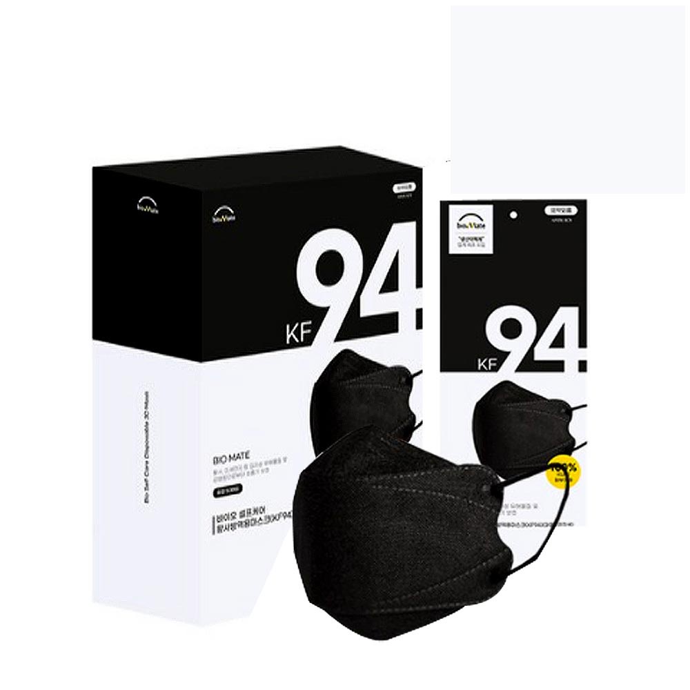 Bio Self Care KF94 Large Mask White 50 Sheets | Shopee Singapore