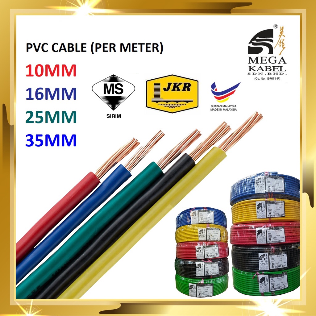 MEGA Kabel 10mm 16mm 25mm 35mm PVC CABLE Main Wiring Cables PVC ...