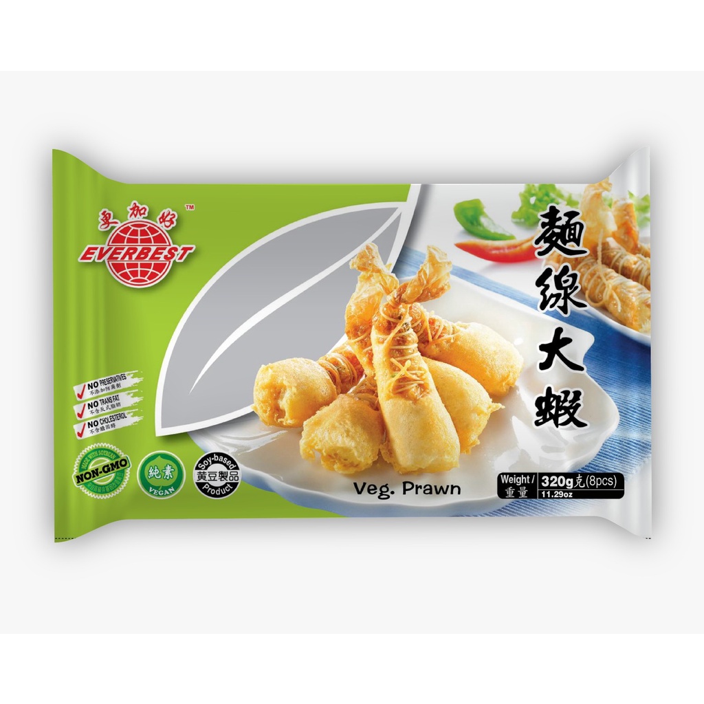 Everbest Vegetarian Prawn (320g) (Savour Gourmet) | Shopee Singapore