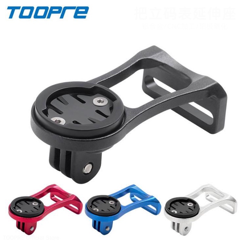 TOOPRE Bicycle Speedometer Stand Bike Computer Stand Bike Stem Mount ...