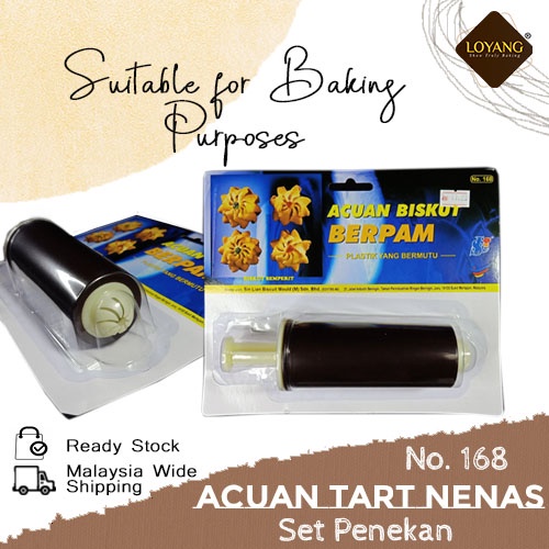 ACUAN TART NENAS / PINEAPPLE TART PLASTIC PUMP / PLASTIC PUMP BISCUITS ...