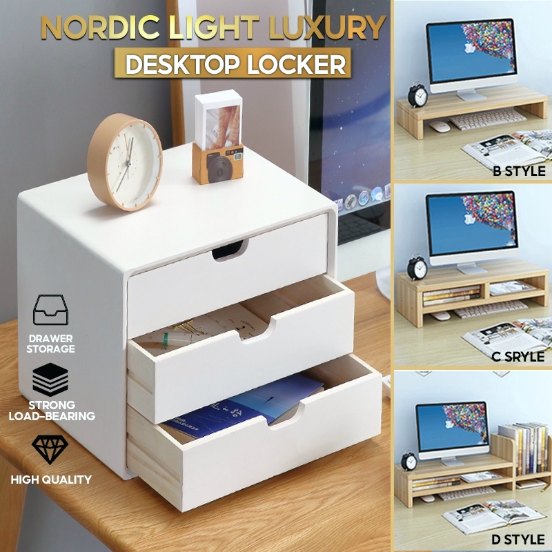 Desktop Storage Box With Drawer Solid Wood Laptop Office Elevated Base ...