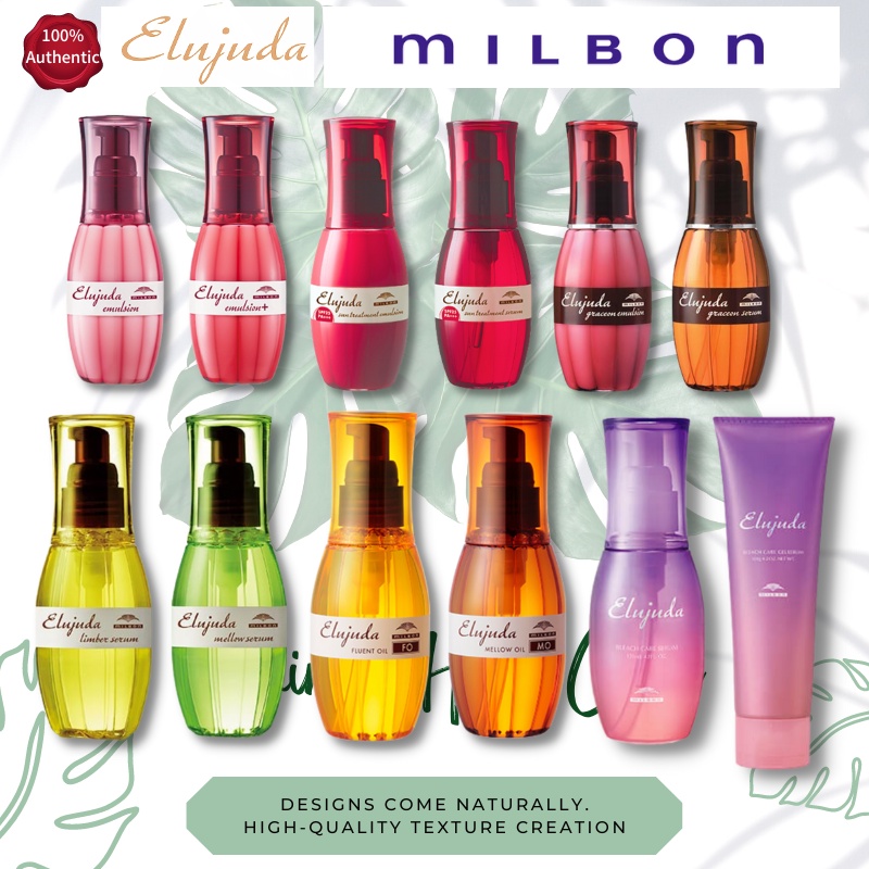 MILBON elujuda hair essence oil 120ml 100%Authentic Direct from japan ...