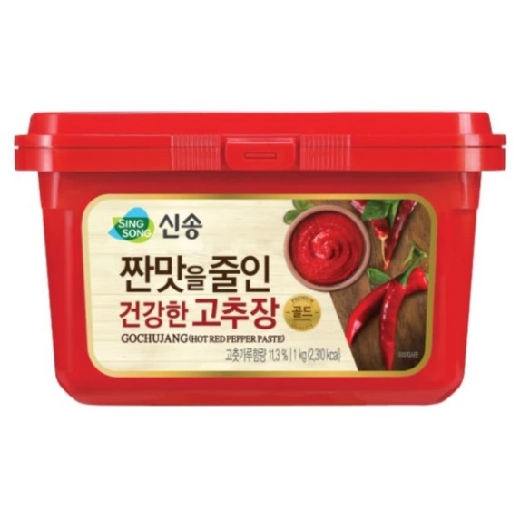 Sing Song Korean Sauce Gochujang 500 Grams | Korean Gochujang | Hot Red Pepper Paste | Shopee ...