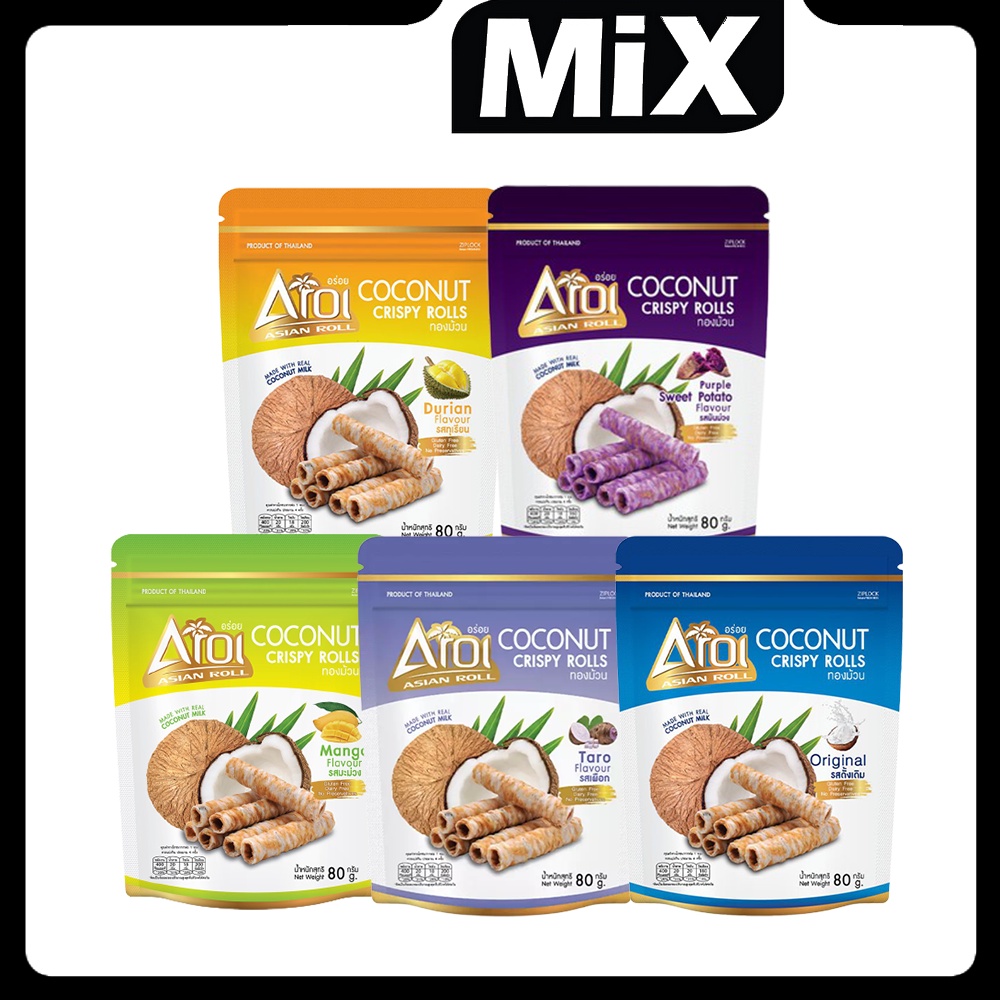 Thailand Arloy Crispy Coconut Roll 80g Purple Potato Flavor/Original ...