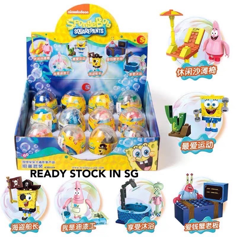 Genuine Nickelodeon SpongeBob SquarePants Capsule Gacha Toy Set ...