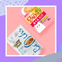 Buy Pet Healthcare Products Online - Pet Food & Supplies Deals | Shopee ...