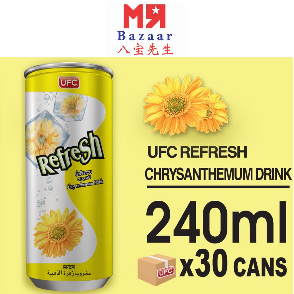UFC Refresh Chrysanthemum 240ml x 30 Cans. Halal | Shopee Singapore