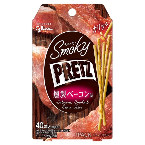 Glico smoke pritz roast bacon flavor [Japanese] | Shopee Singapore