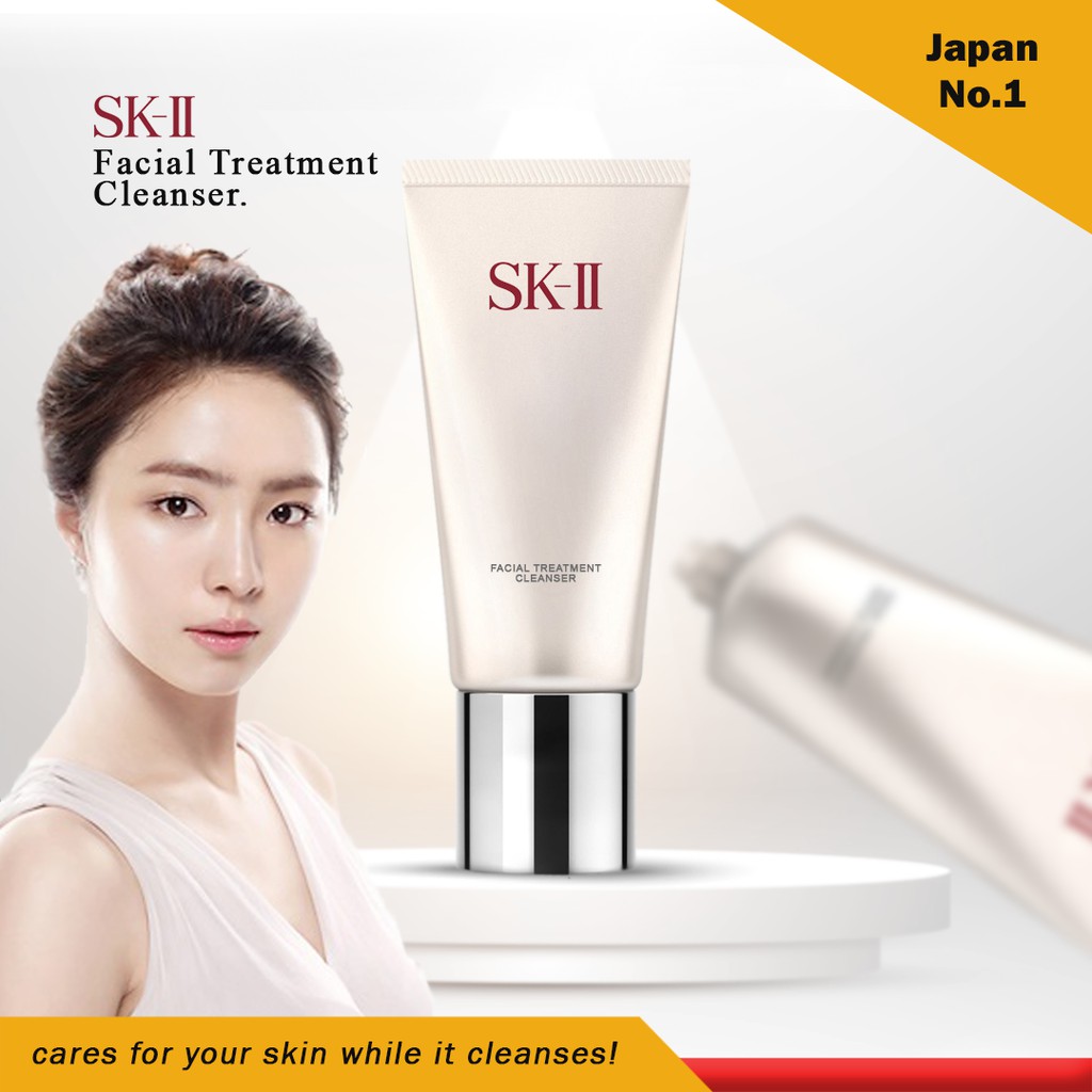 SK-II Facial Treatment Cleanser 120g | Shopee Singapore