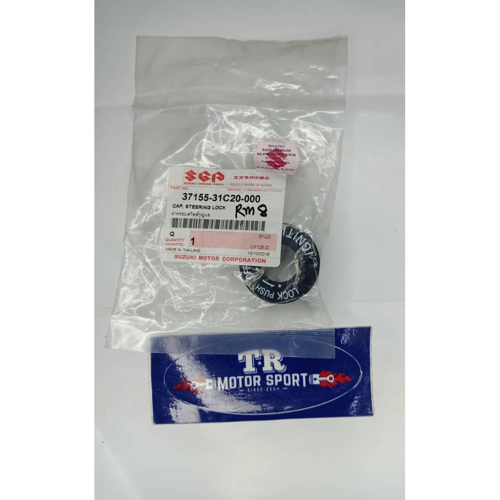 SUZUKI SMASH, SMASH REVO CAP, STEERING LOCK | Shopee Singapore