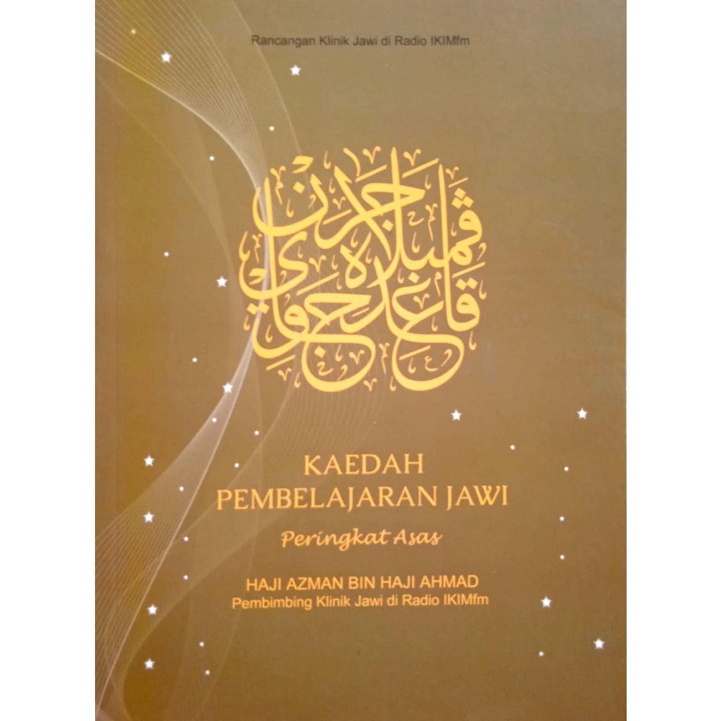 JAWI LEARNING FIGURE Basic Level, Haji Azman B Haji Ahmad (PNM ...