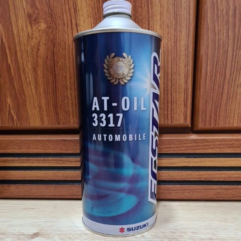 SUZUKI AT-OIL 3317 / AUTO TRANSMISSION FLUID ~ 1L PACK | Shopee Singapore