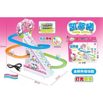 Hello Kitty, Pony, Happy Pig, Dog Patrol Climbing Stair With Track ...
