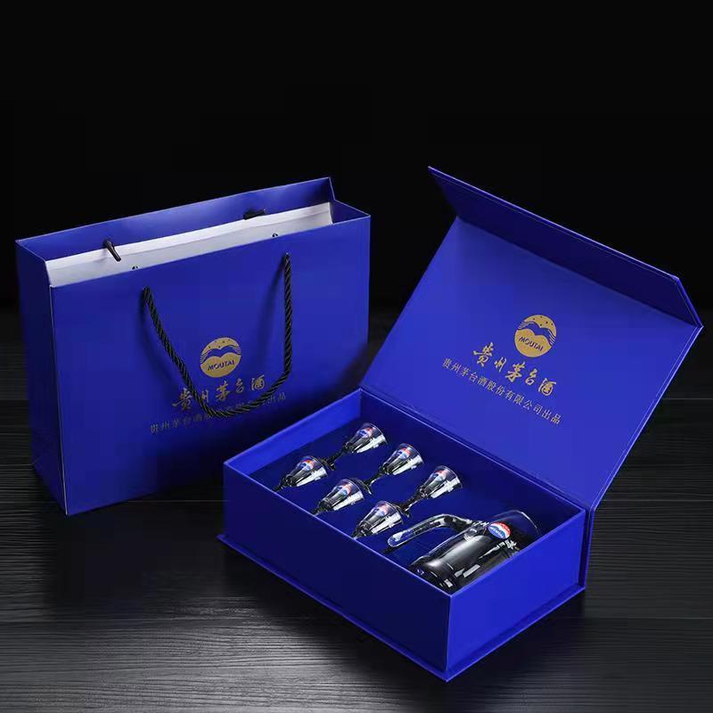 Maotai Luxury Baijiu Mug Set, 7-Piece White Citronella Divided Flask ...