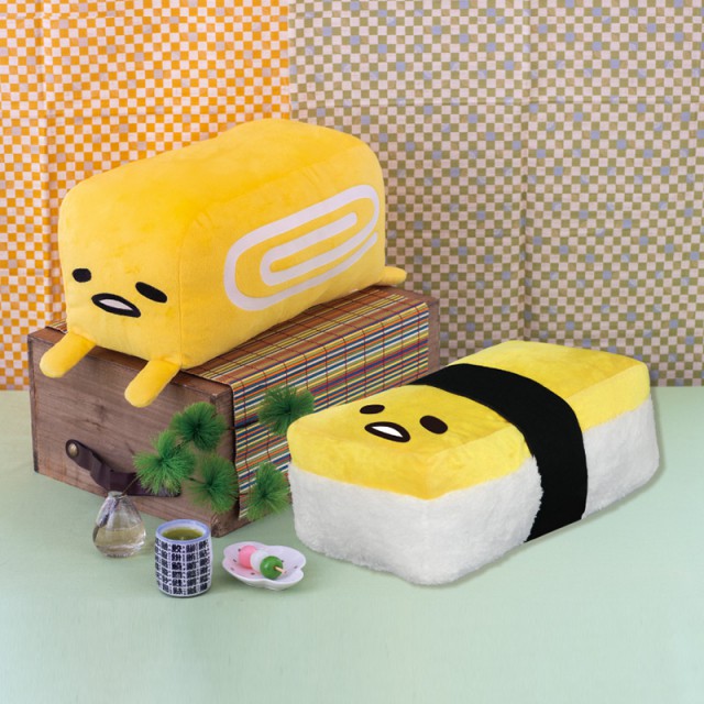Gudetama - GudeGude Egg Big Plush | Shopee Singapore