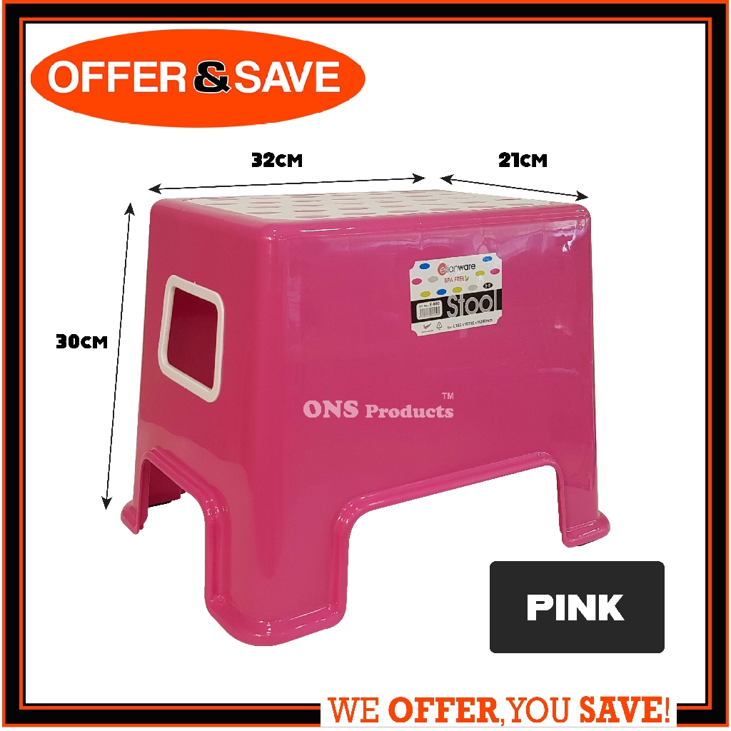 Elianware Heavy Duty Plastic Stool / Step Stool / Kids Stool / Stack ...