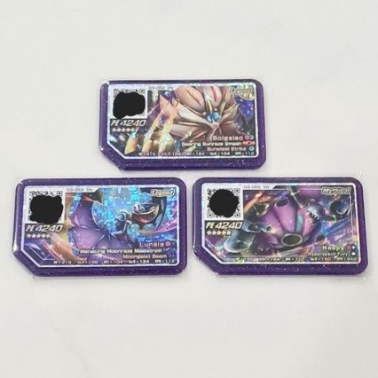 Pokemon Gaole AUTHENTIC 5 Star Hoopa Lunala Solgaleo Legend Mythical ...