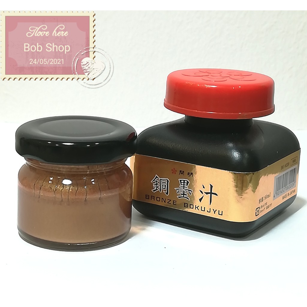 Kaimei Moon Palace Copper Bronze Calligraphy Sumi Ink 20ml/5ml | Shopee ...