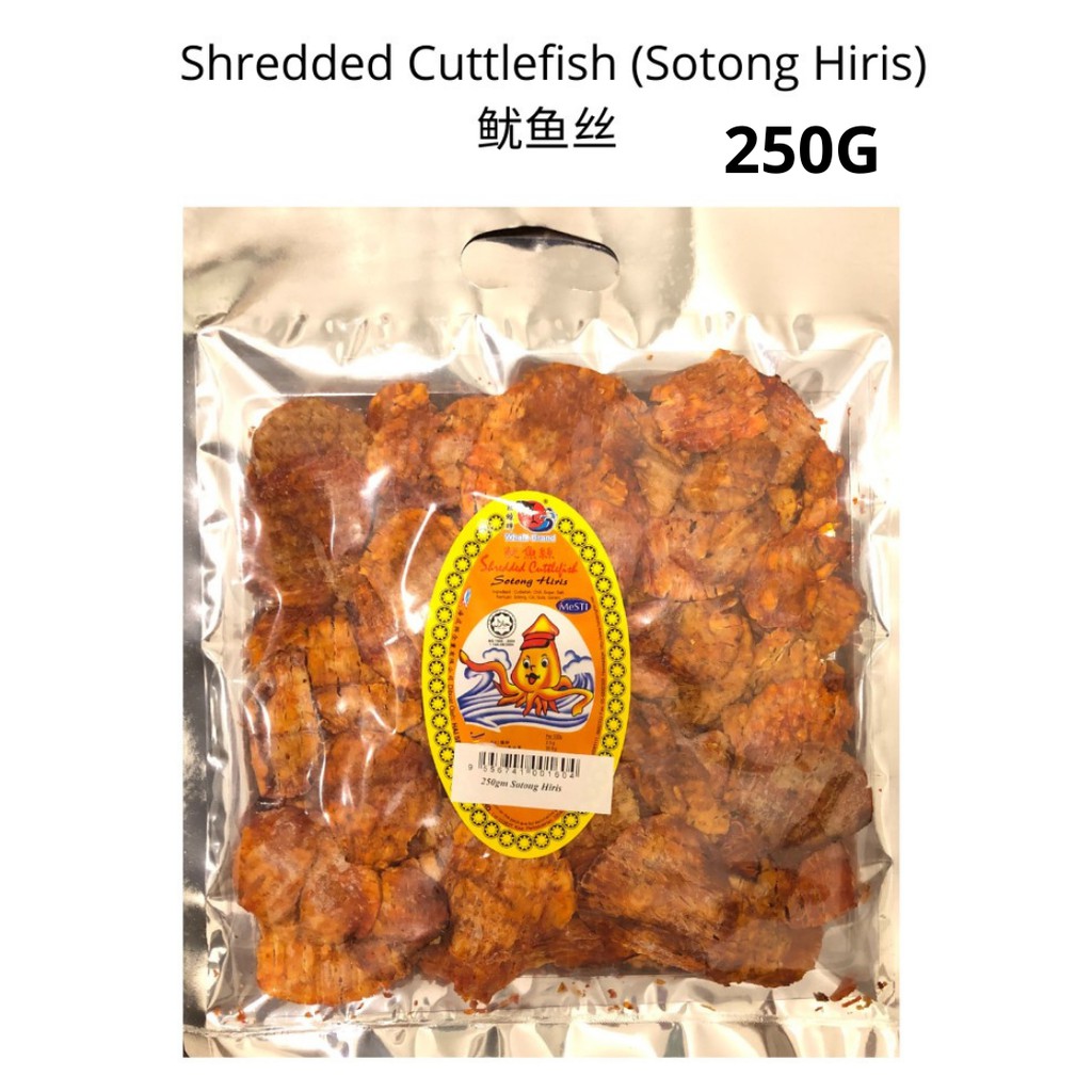 250g- Whale Brand Roasted Cuttlefish- (Sotong Ekor), Shredded ...
