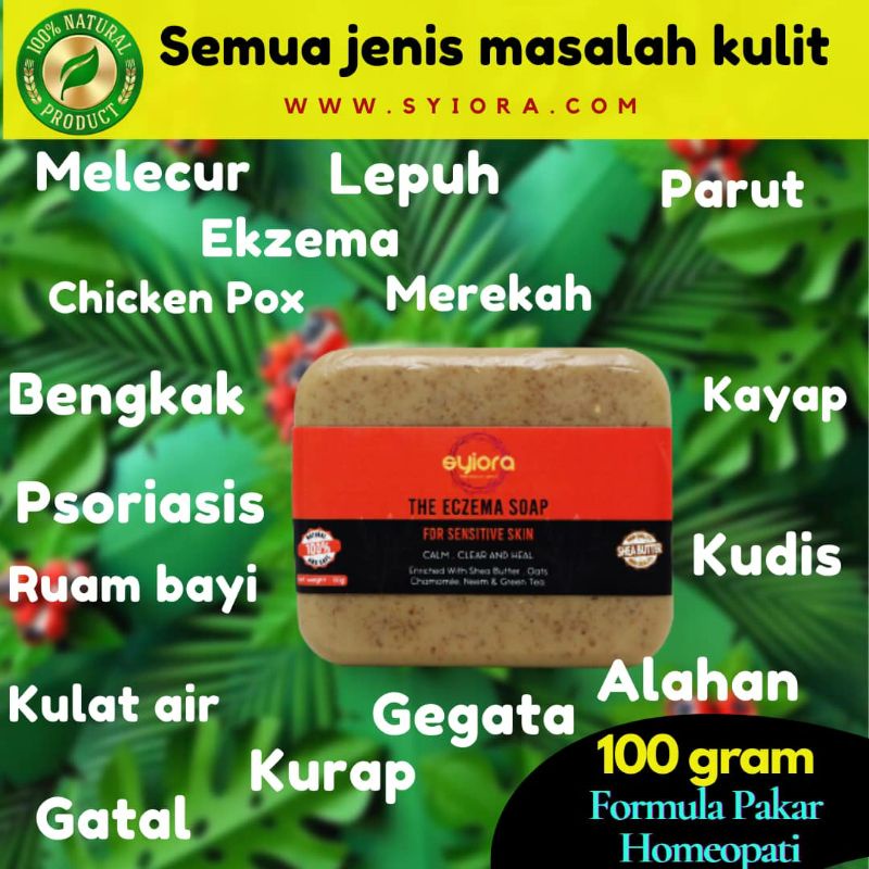 100g Itchy Neem Soap/EKZEMA/PSORIASIS/KURAP/KUDIS/RUAM/ALERGIK/BADAM ...