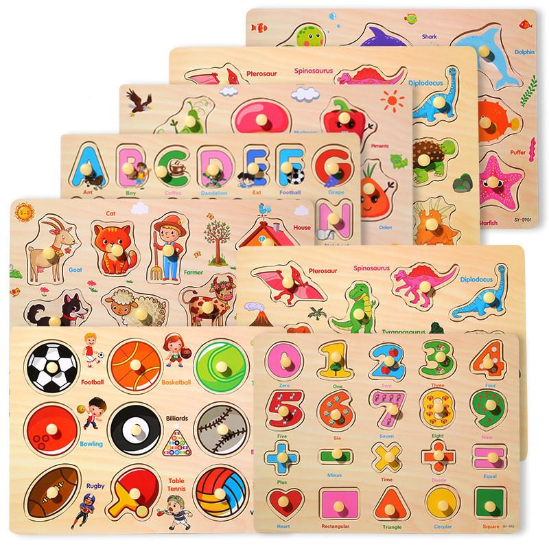 Baby Toy Montessori Wooden Puzzle/hand Grip Board Set Educational ...