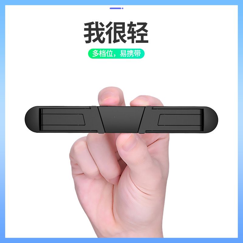 Invisible Laptop Stand Folding Storage Portable Suspension Stand ...
