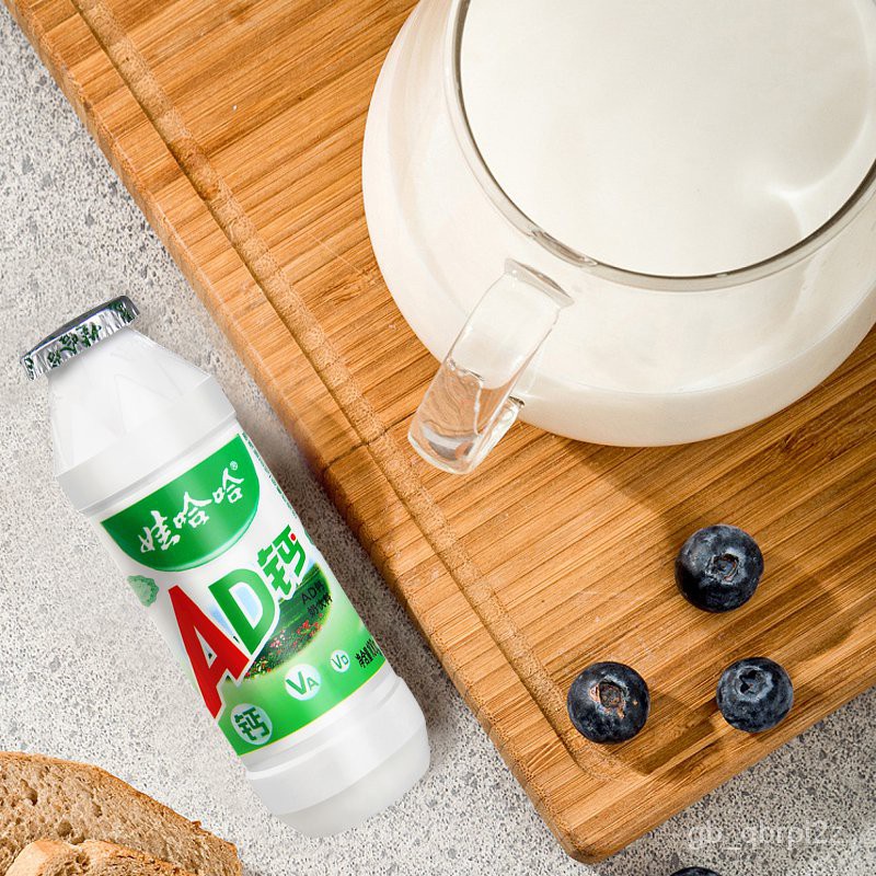 Wahaha AD Calcium Milk Drinks (Carton) 娃哈哈AD钙奶饮料 (箱) 220mlx4sx6 ...