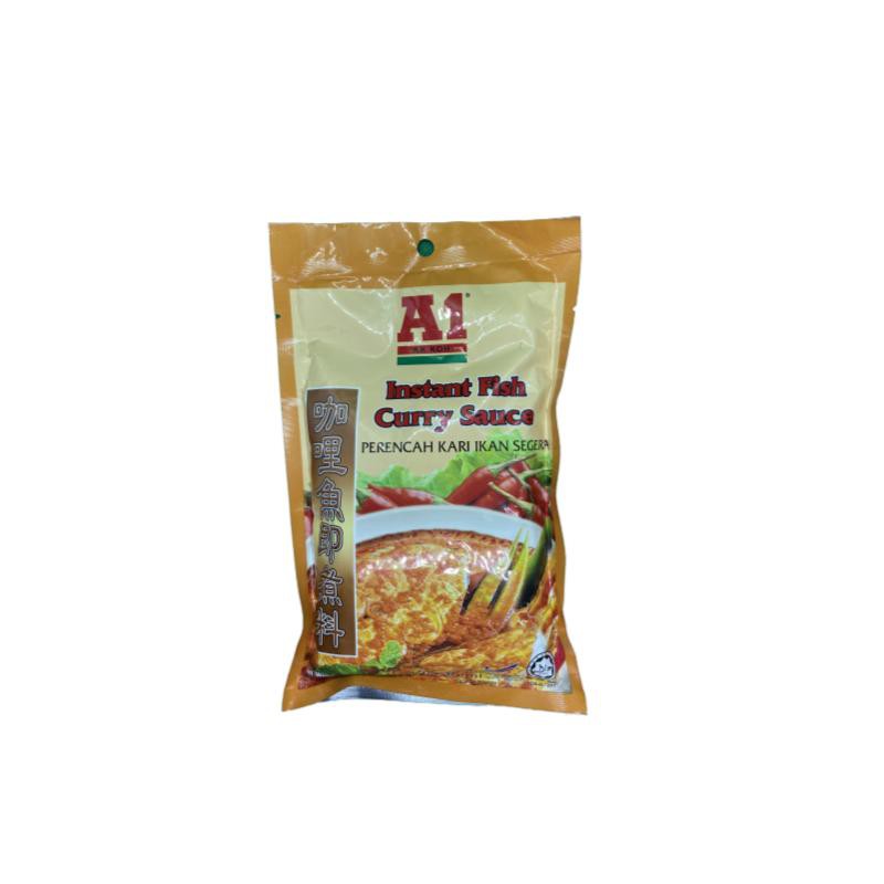 A1 Instant Curry Sauce Fish | Shopee Singapore