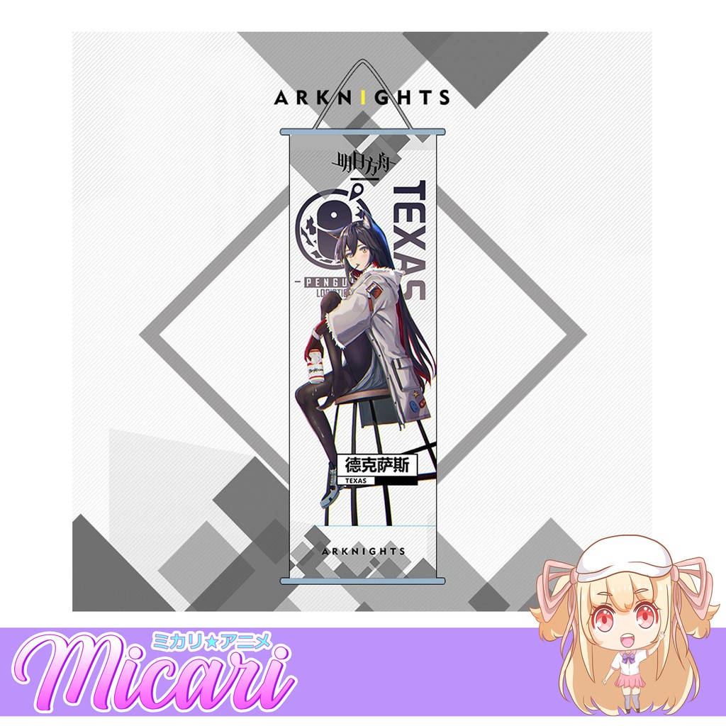 Micari Anime Wall Scroll 70 x 25 cm Arknights Texas Lappland | Shopee ...